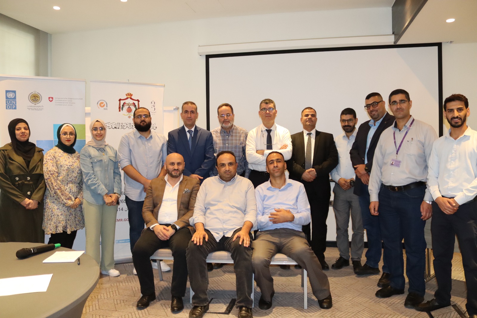 Al-Azzam inaugurates the course of seismic risk assessment, geophysical ...